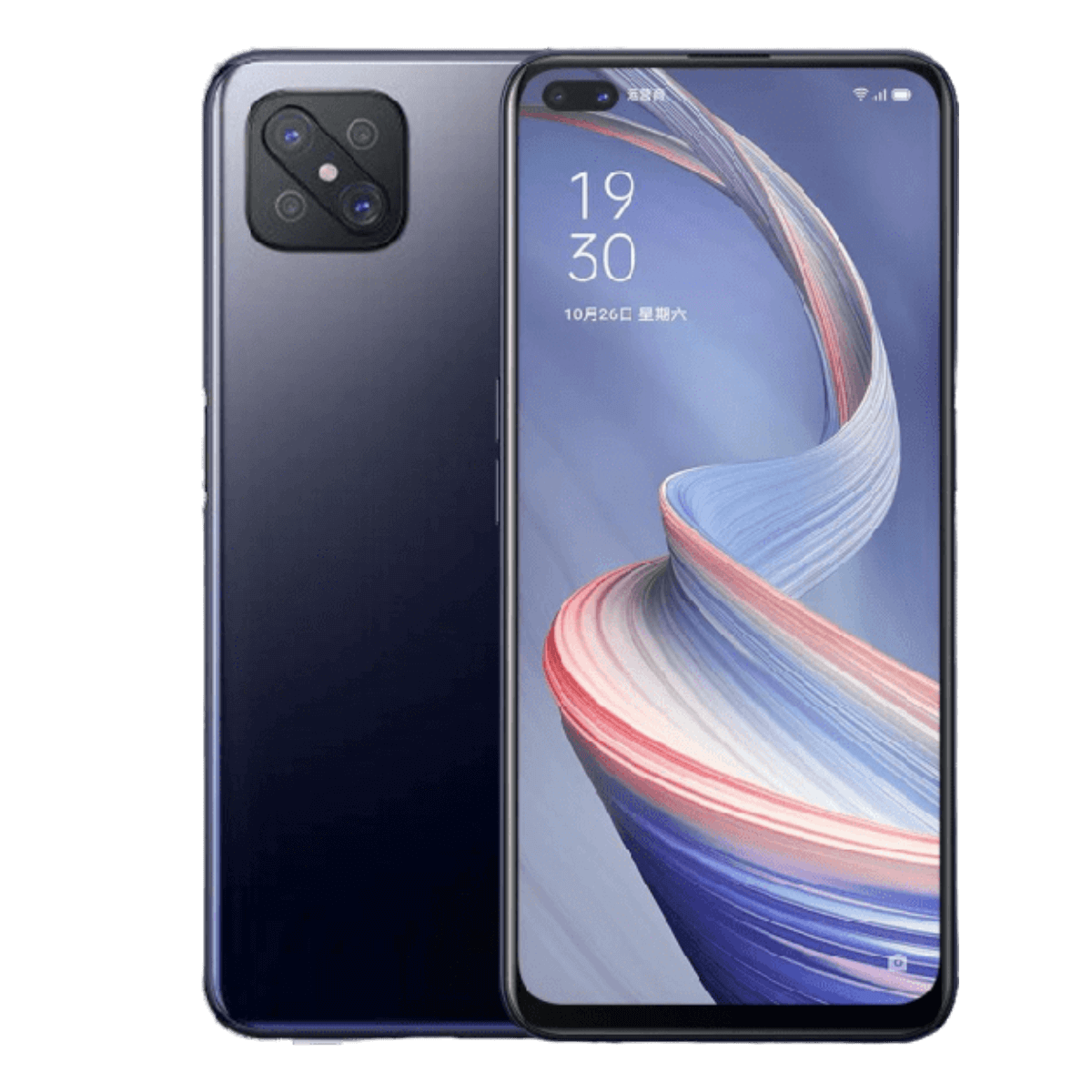 Oppo A92s Price In Pakistan MobileCheck pk